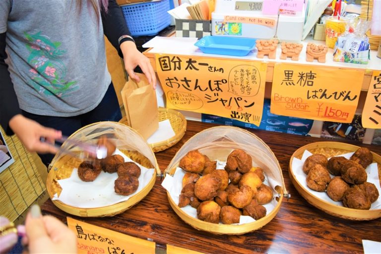 沖繩離島｜享受美食與美景的奢侈時光！【宮古・池間島】的滿載魅力由我們傳遞給您! - FURIKAKE - 沖繩旅遊資訊網站